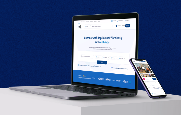 atB Jobs Bangladesh | Employer site